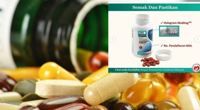 Elak Beli Ubat Tidak Dilulus KKM, Doktor Nasihat Jangan Jadi Mangsa ...