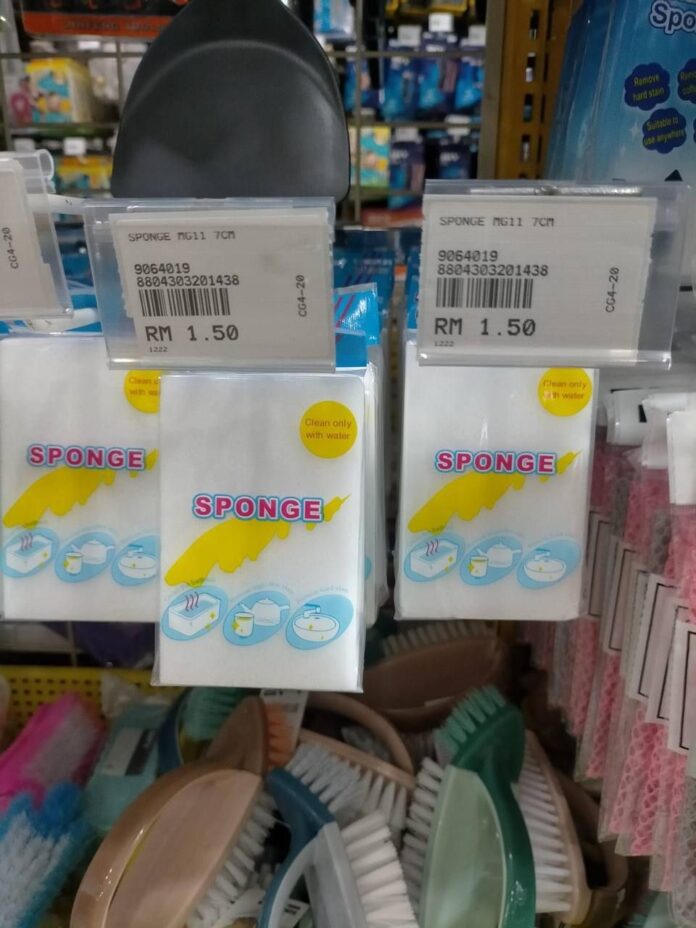 Hilang Masalah Kereta Calar Guna Cara Ini, Mudah Dan Jimat!